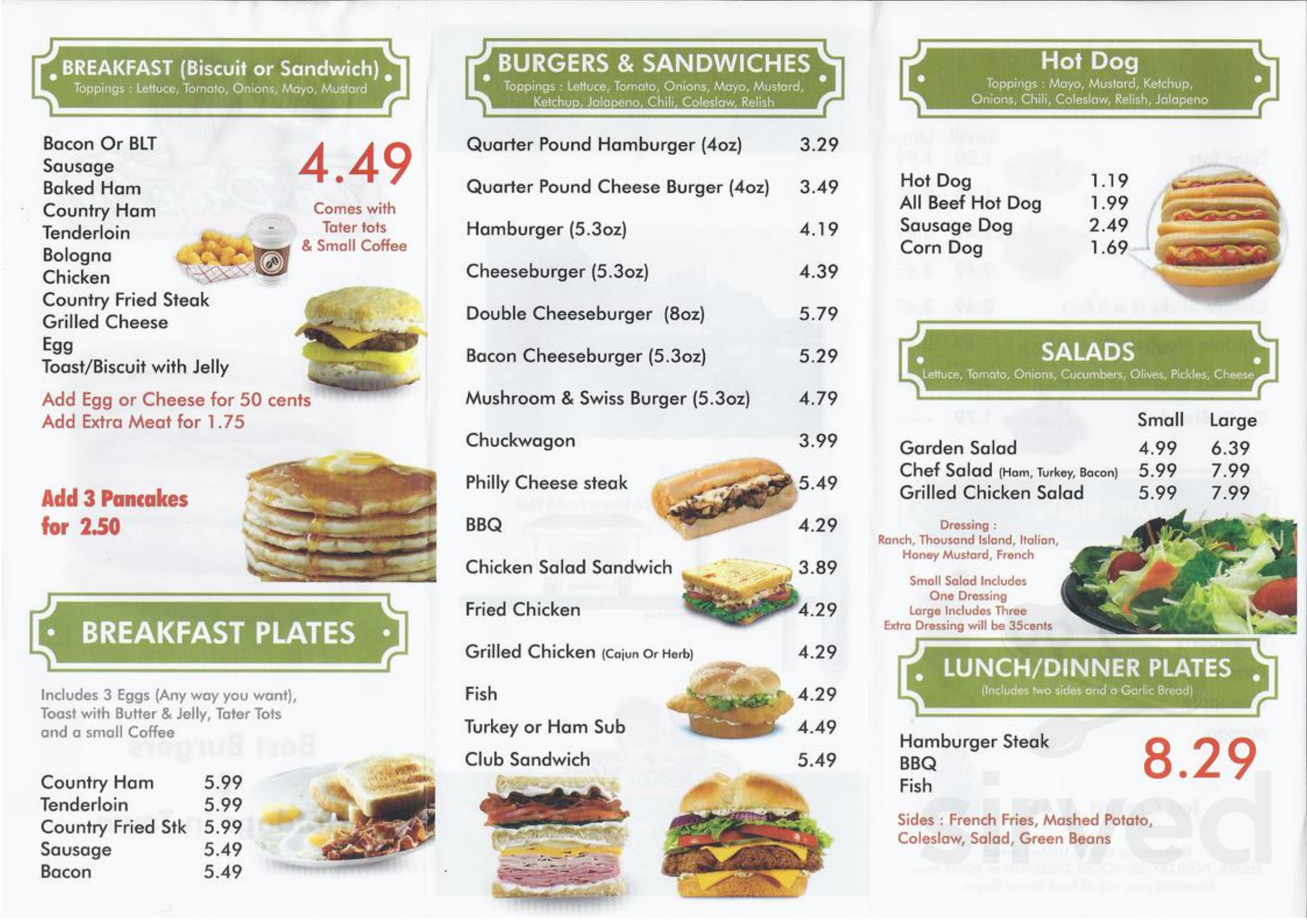 Do Drop In Martinsville menu in Martinsville, Virginia, USA