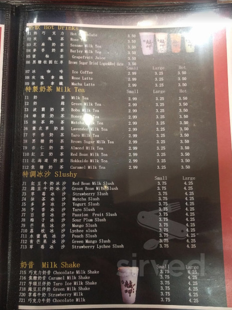 Monja Taiker menu in Rosemead, California, USA