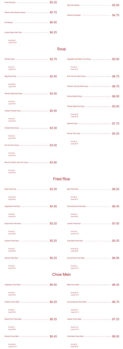 Maxim Garden menu in Queens, New York, USA