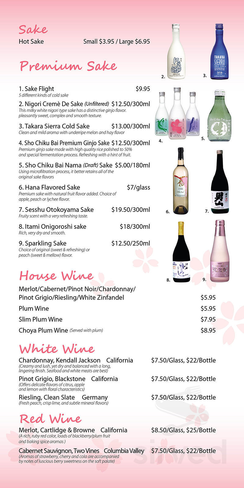 Sakura Japanese Restaurant menu in McHenry, Illinois, USA