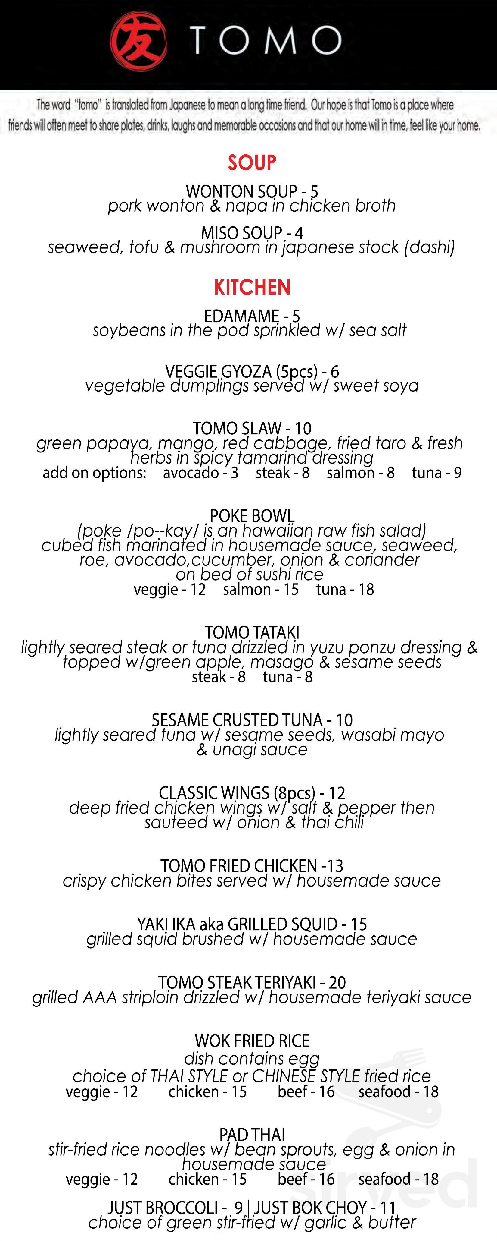 Tomo Restaurant menu in Ottawa, Ontario, Canada