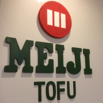 Menu for Meiji Tofu in Gardena, CA | Sirved
