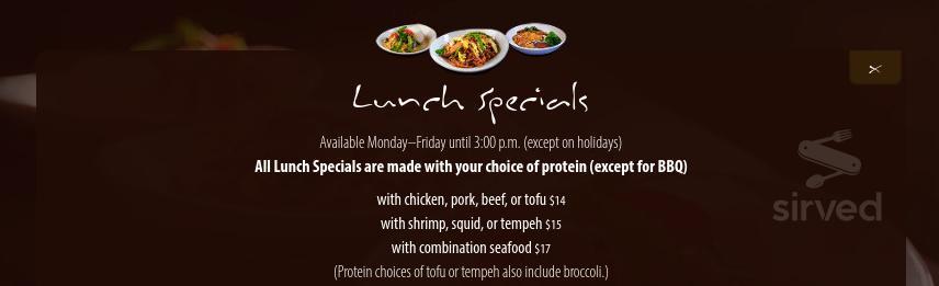 Ta Ra Rin Thai Cuisine-Coburg Road menu in Eugene, Oregon, USA