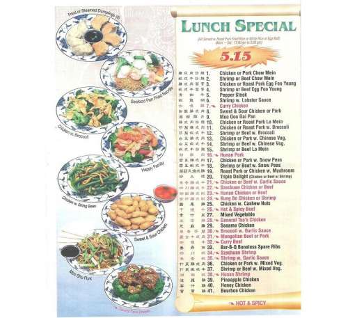 China One menu in Sarasota, Florida, USA