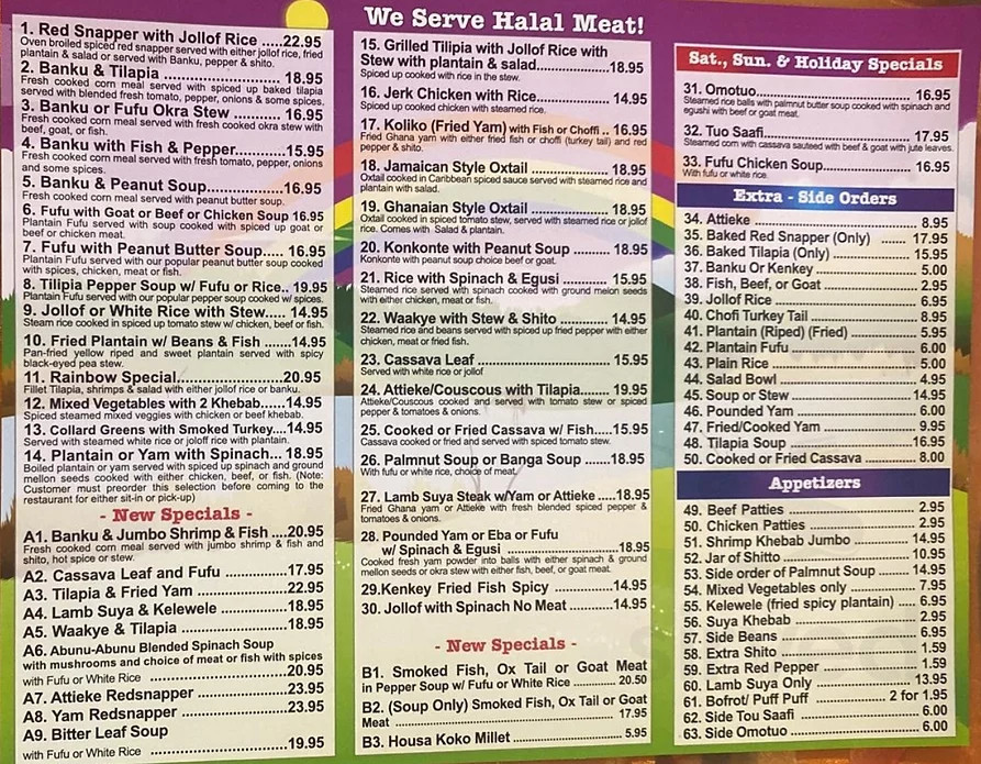 Menu - Gaithersburg MD's Rainbow African Restaurant - African Cuisine ...
