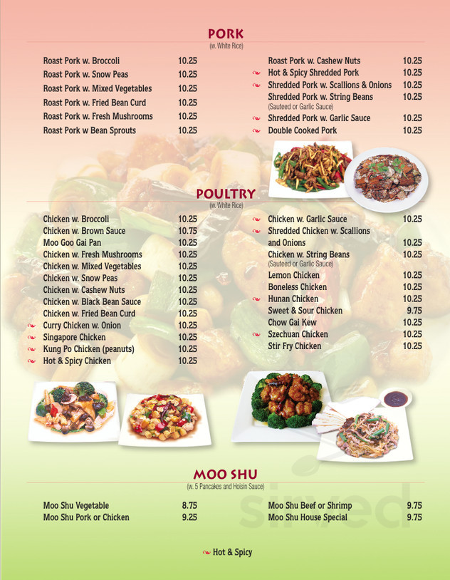 Cheng Square menu in Middlebury, Connecticut, USA