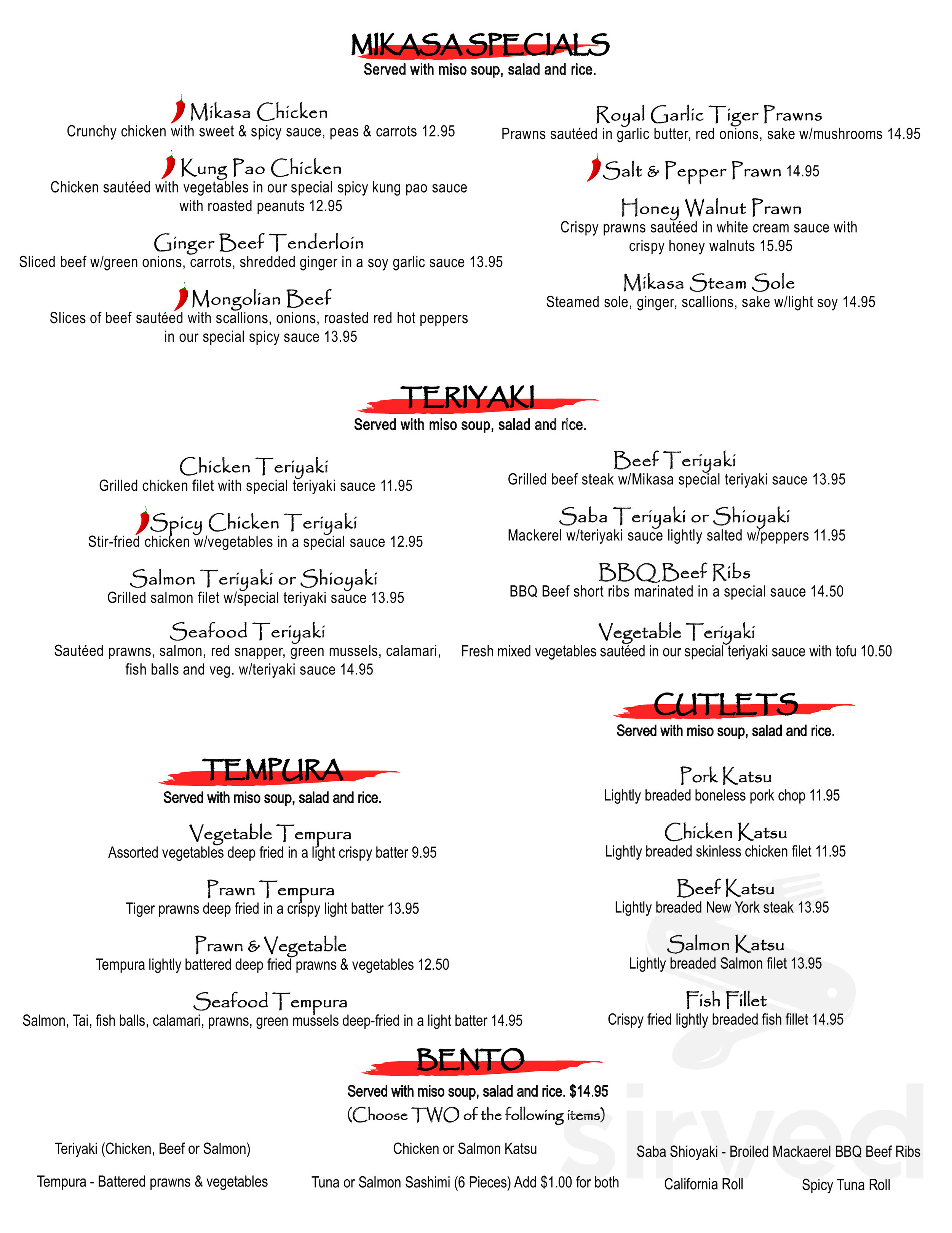 Mikasa | Japanese Bistro menus in Lathrop, California, United States