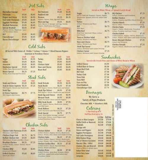 Expresso Pizza menu in North Billerica, Massachusetts, USA