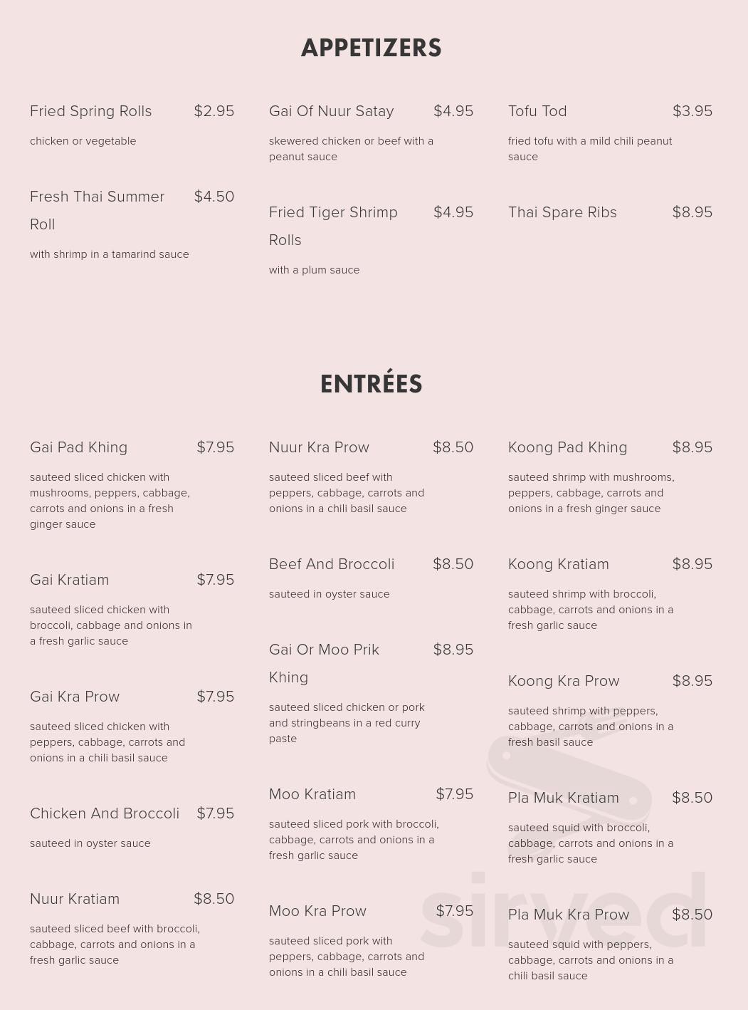 Bar 5015 menu in Houston, Texas, USA