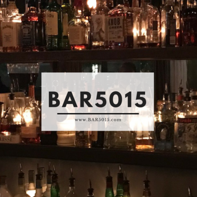 Menu for Bar 5015 in Houston, TX | Sirved