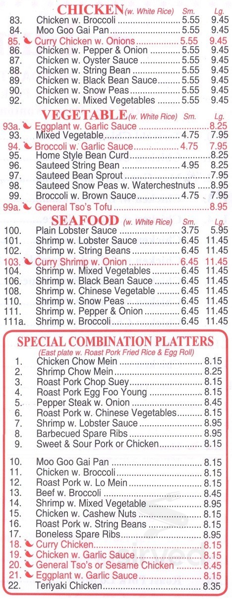 Menu - Aberdeen Township NJ's Wing Hing Chinese Restaurant | Sirved