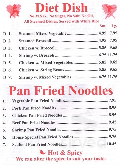 Menu - Aberdeen Township NJ's Wing Hing Chinese Restaurant | Sirved