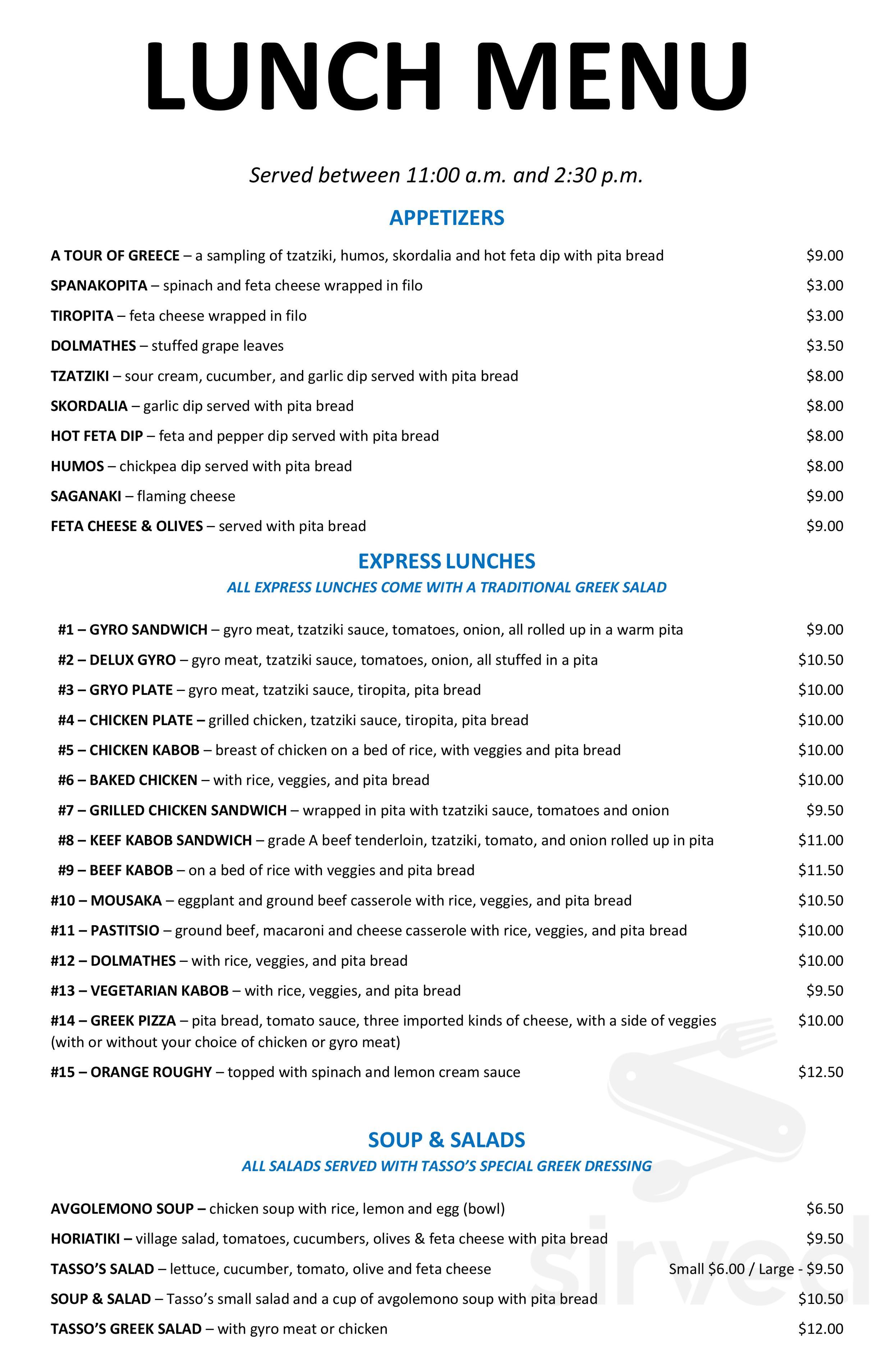 Tasso's Greek Restaurant menu in Kansas City, Missouri, USA