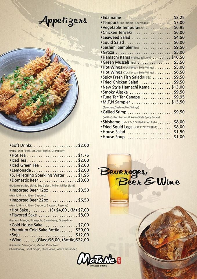 MaTaNe menus in Chesterfield, Missouri, United States