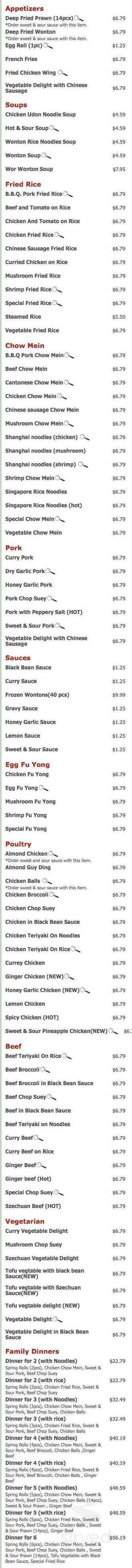 Menu for Ginkgo Chinese Food - Chilliwack, BC | Sirved