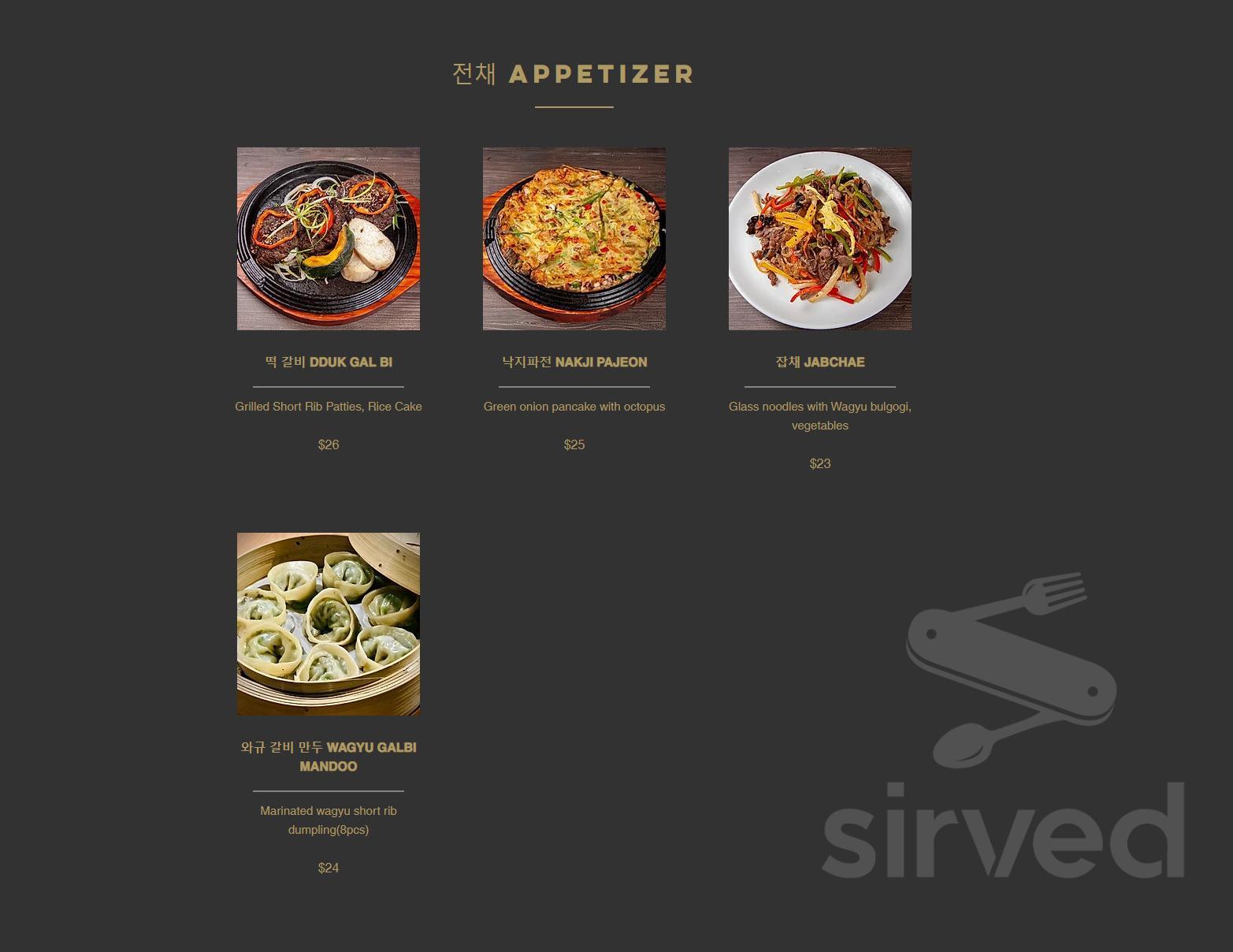 10 Butchers Korean BBQ menu in Sunnyvale, California, USA