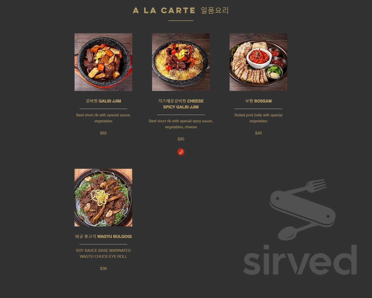 10 Butchers Korean BBQ menu in Sunnyvale, California, USA