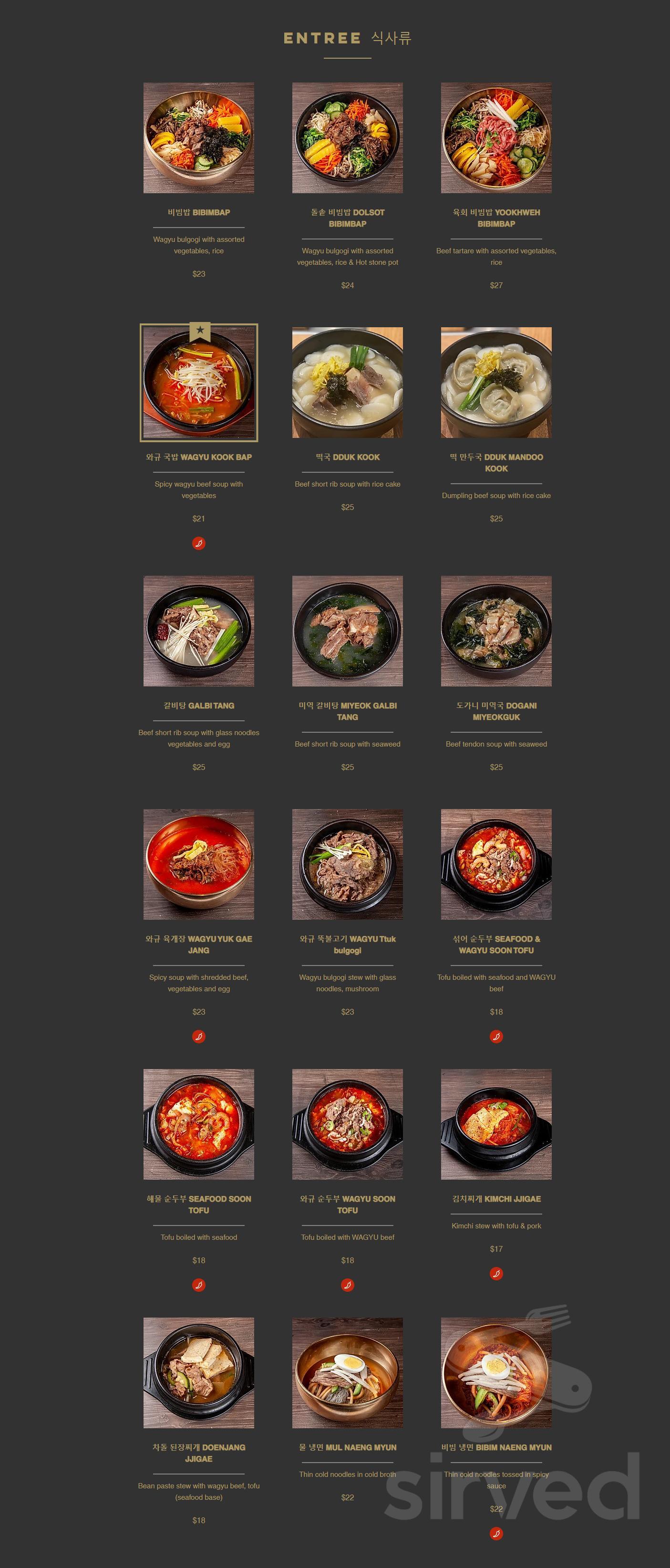 10 Butchers Korean BBQ menu in Sunnyvale, California, USA