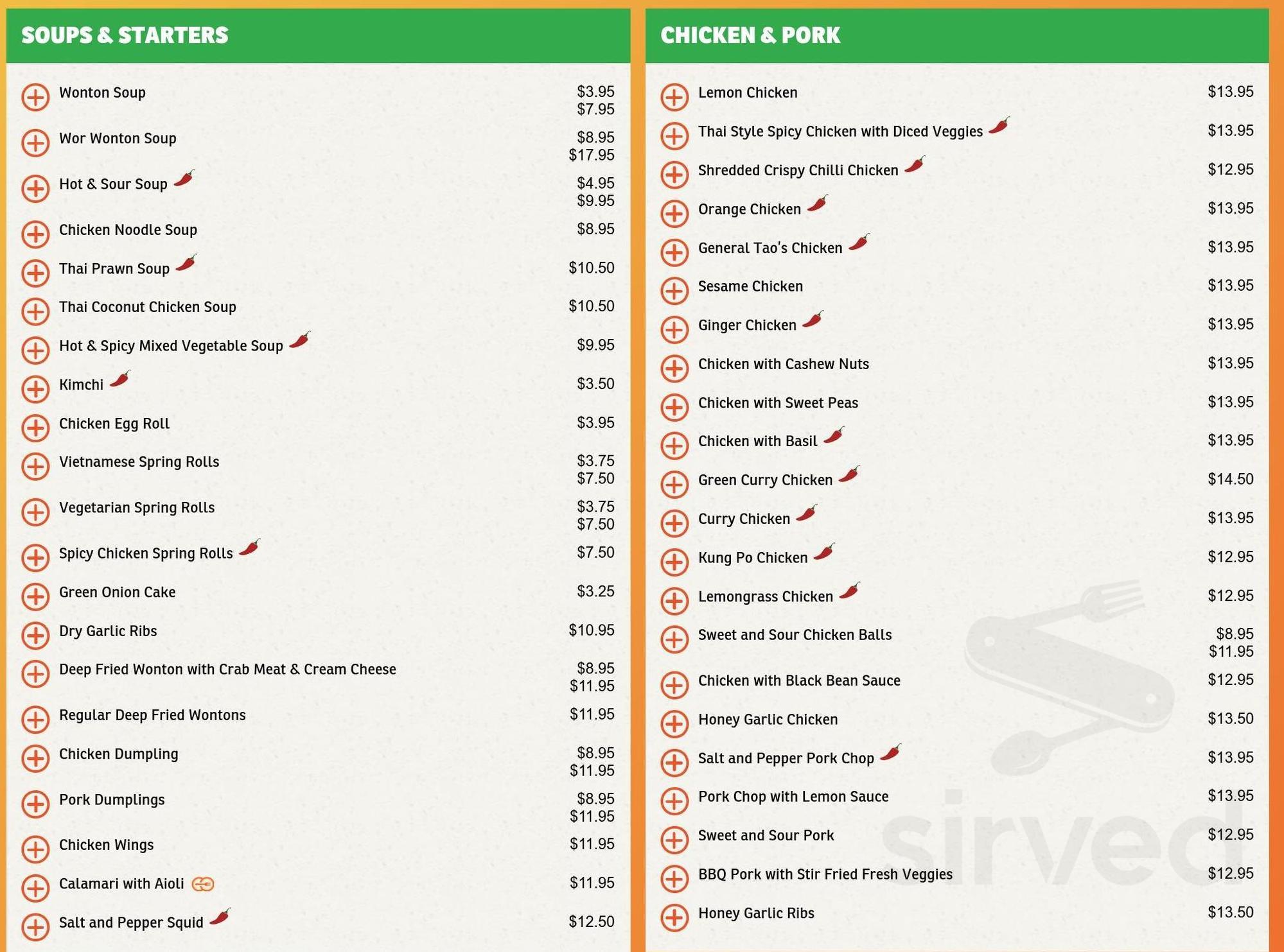 Menu - Edmonton AB's Panda Hut Express Ltd | Sirved