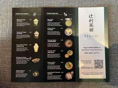 Tsujiri OpenRoad Toyota Richmond menu in Richmond, British Columbia, Canada