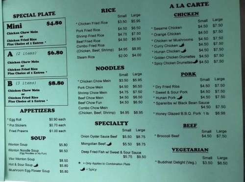 Jasmine Chinese Food To Go menu in San Leandro, California, USA