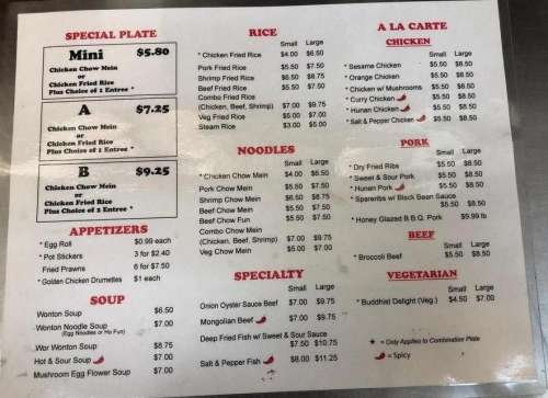 Jasmine Chinese Food To Go menu in San Leandro, California, USA