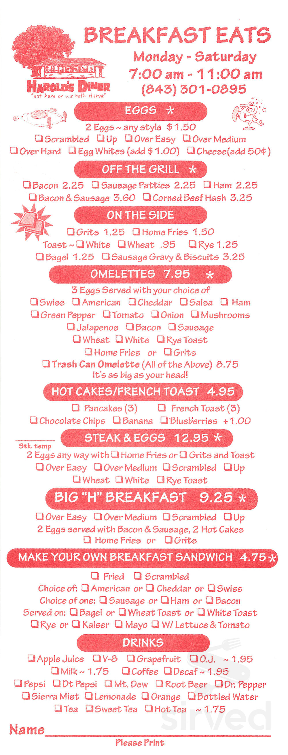 Harold's Diner menus in Hilton Head Island, South Carolina, United States