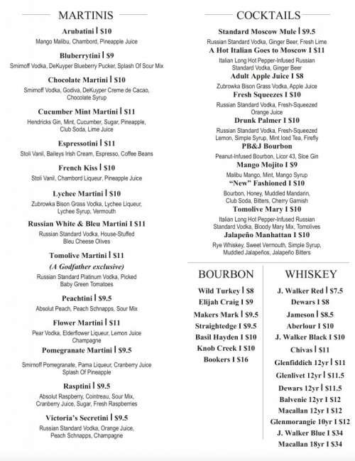 The Godfather Brick Oven Pizzeria menu in East Hanover, New Jersey, USA