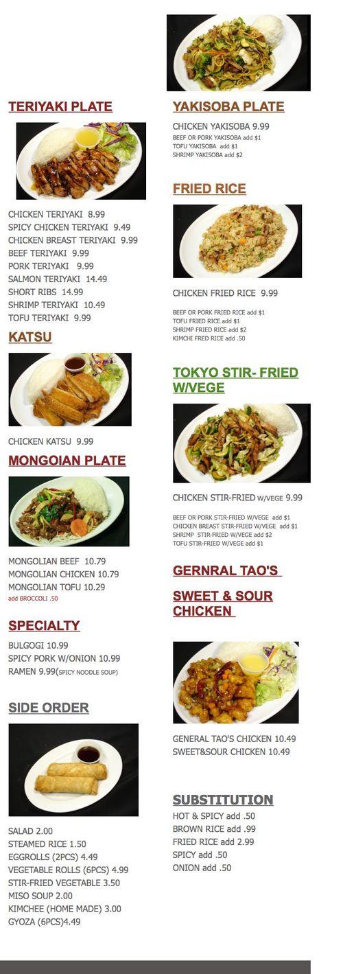Tokyo Stop Teriyaki menu in Bellevue, Washington, USA