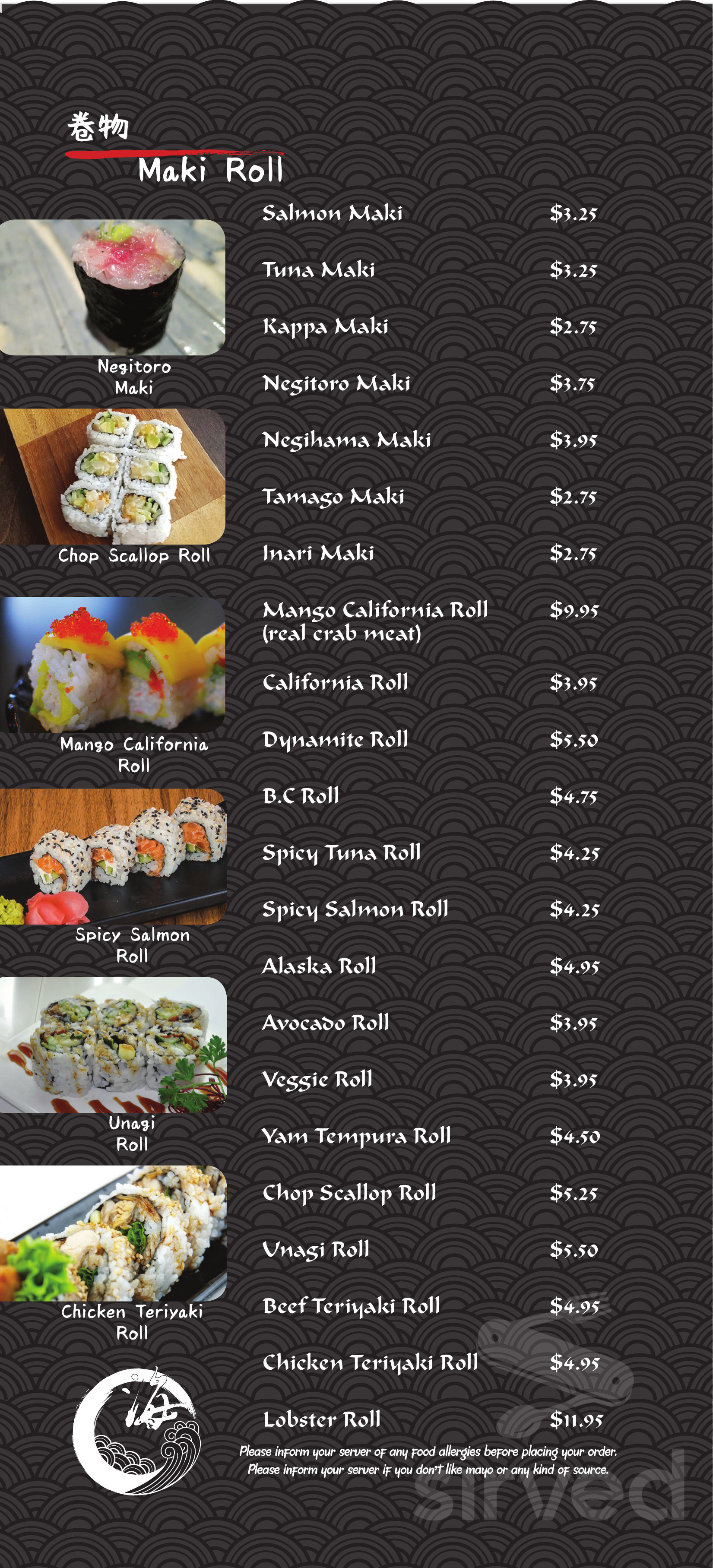 Kaiko sushi & japanese restaurant menus in Coquitlam, British Columbia ...