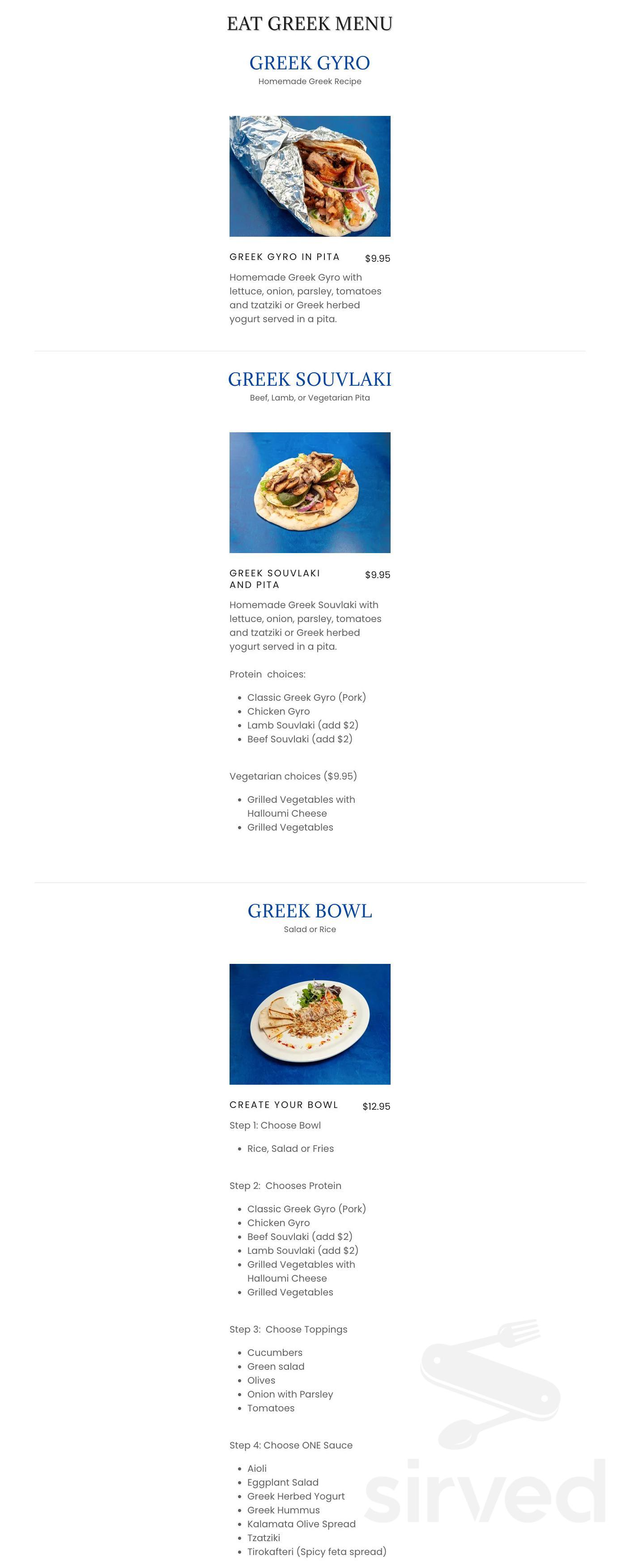 Menu - Daytona Beach FL's Eat Greek Daytona | Sirved