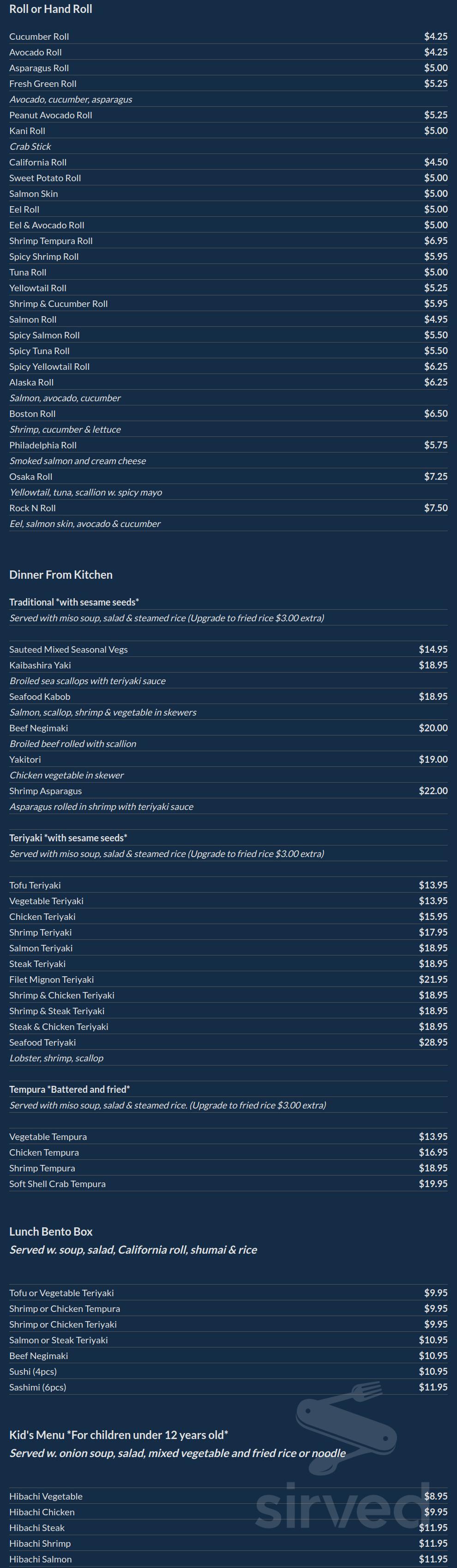 Menu - Oneonta NY's Mt Fuji Japanese Restaurant | Sirved