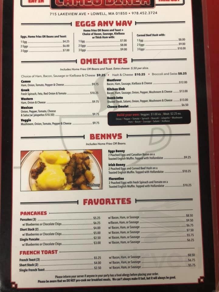 Cameo Diner menu in Lowell, Massachusetts, USA