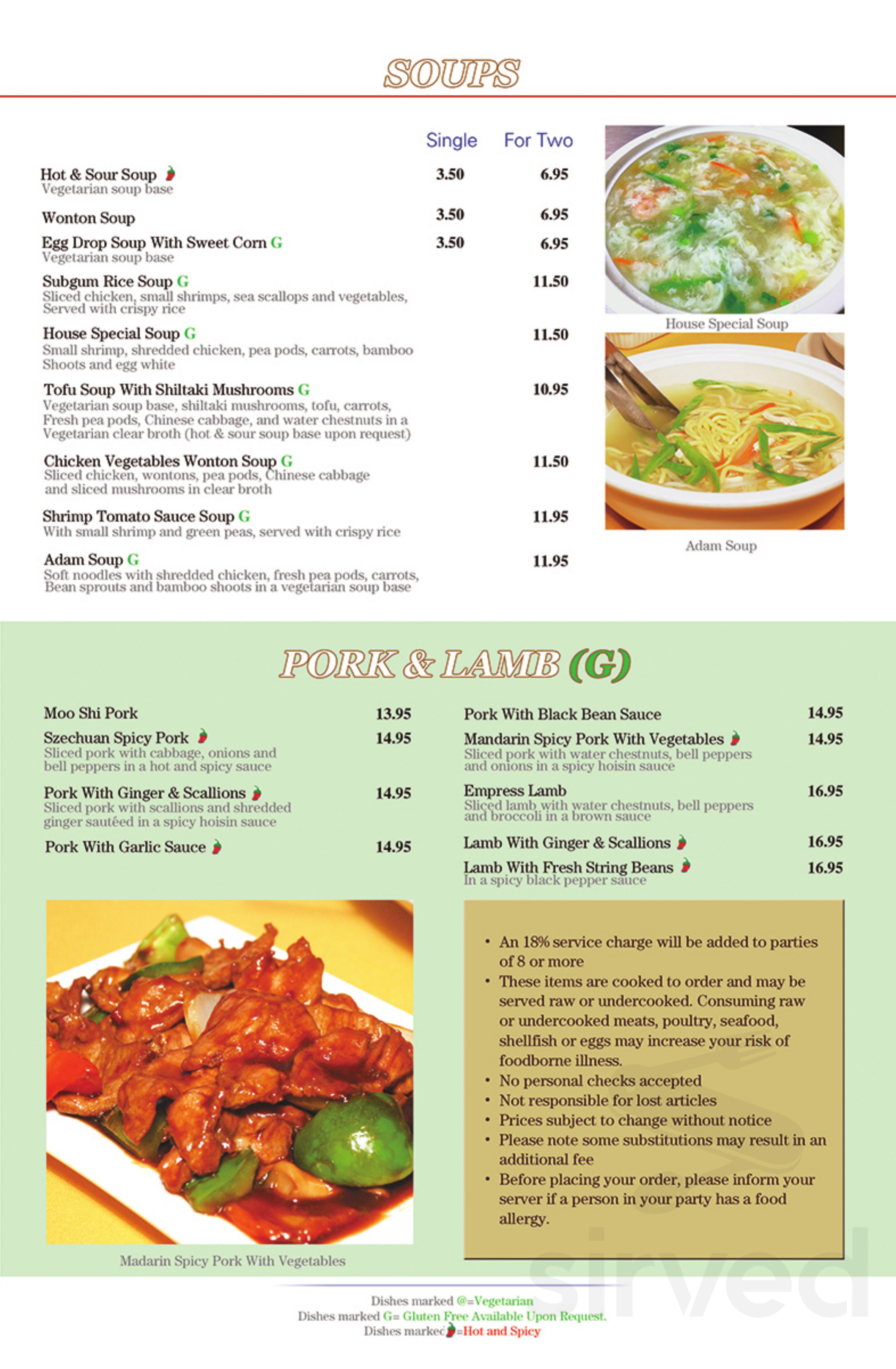 Alice's Mandarin Taste menu in Sharon, Massachusetts, USA