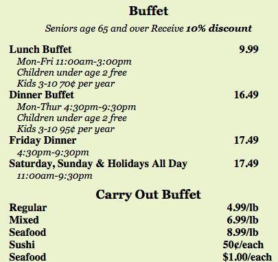 Hiro Japanese Buffet menu in Aurora, Colorado, USA