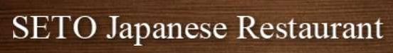 Menu for Seto Japanese Restaurant in Richmond, BC | Sirved