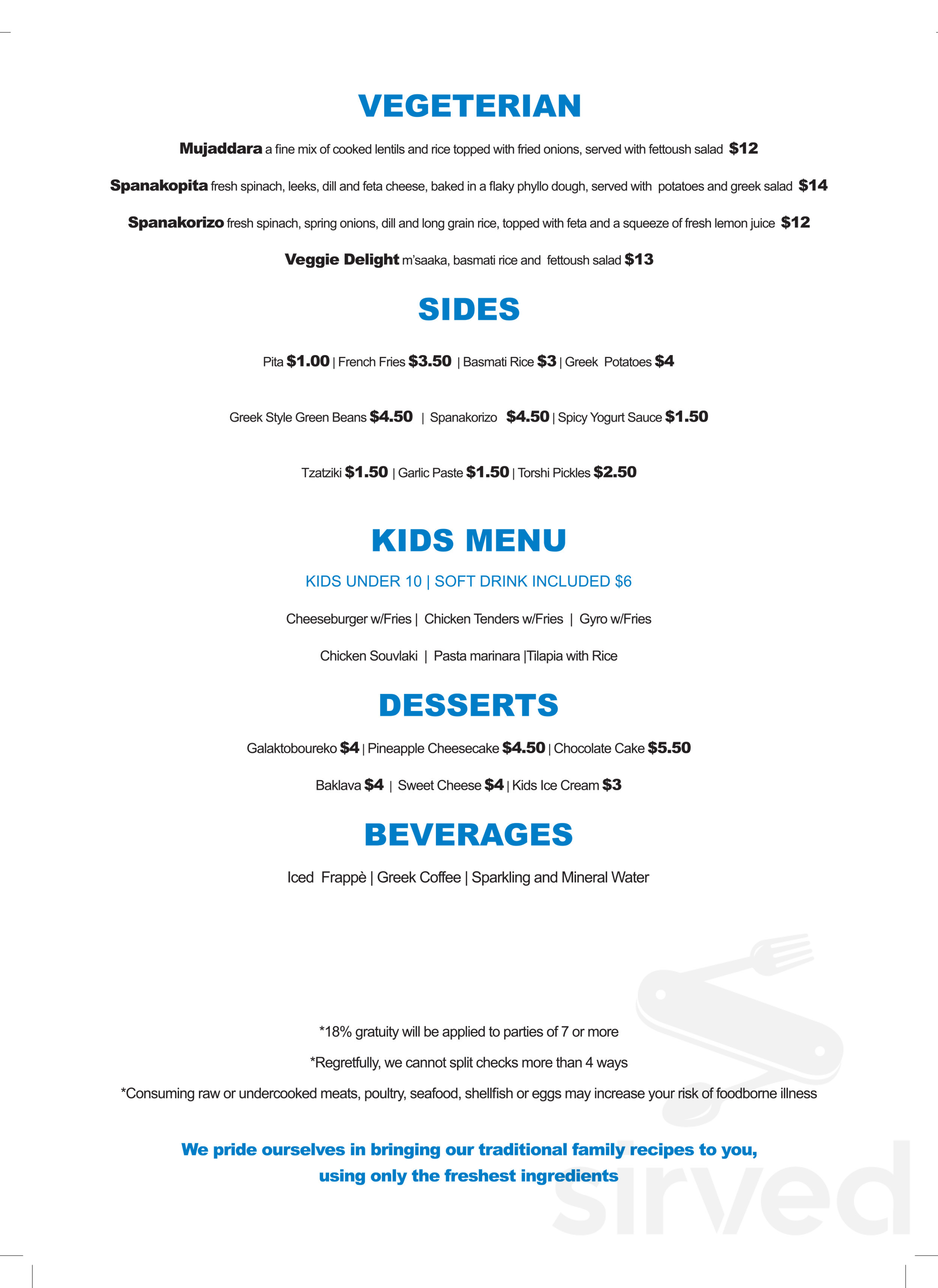 Menu - Ashburn VA's Nick's Taverna | Sirved