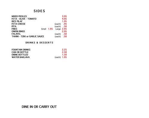 Cedar Grill menu in Downers Grove, Illinois, USA