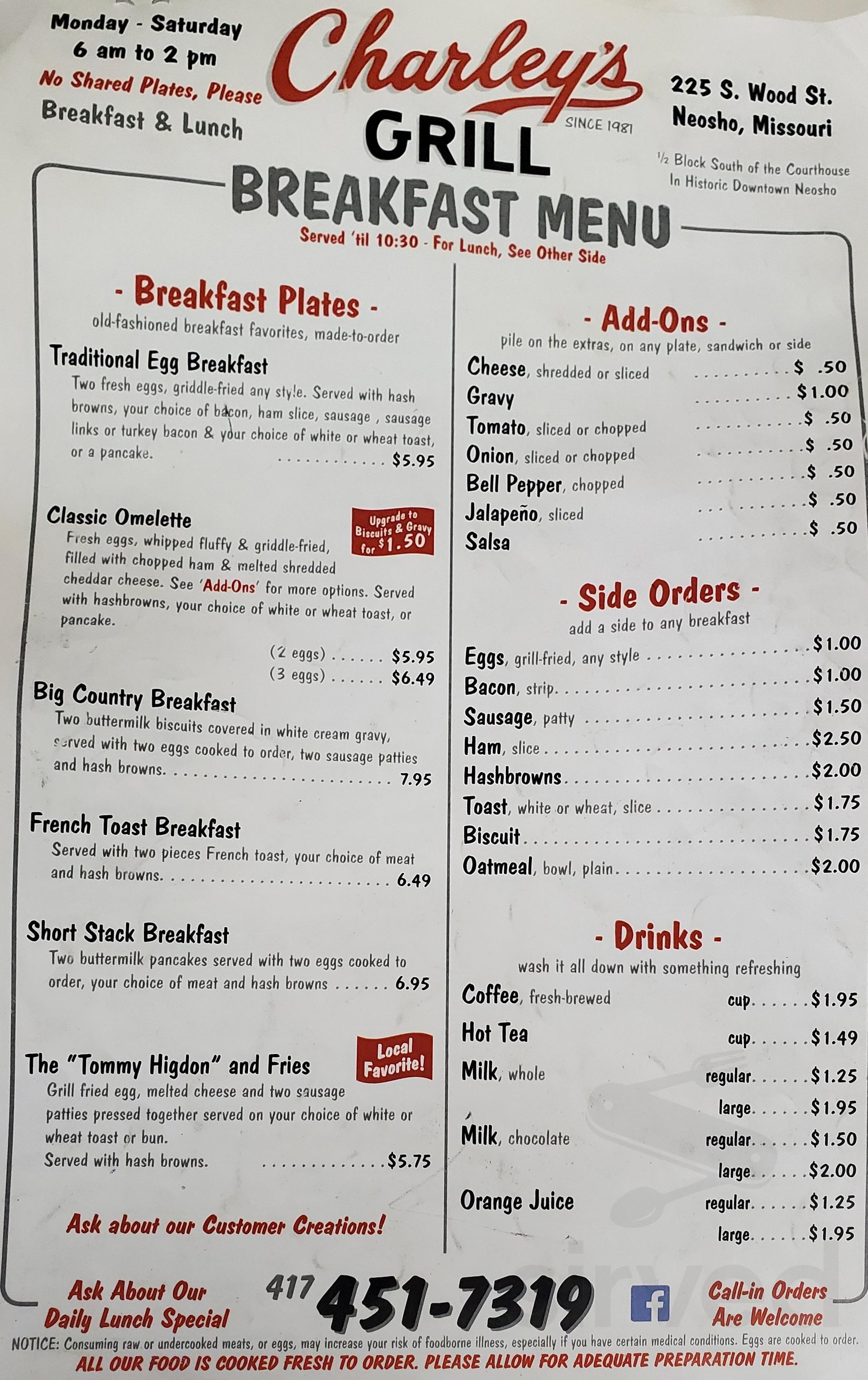 Menu for Charley's Grill in Neosho, MO | Sirved