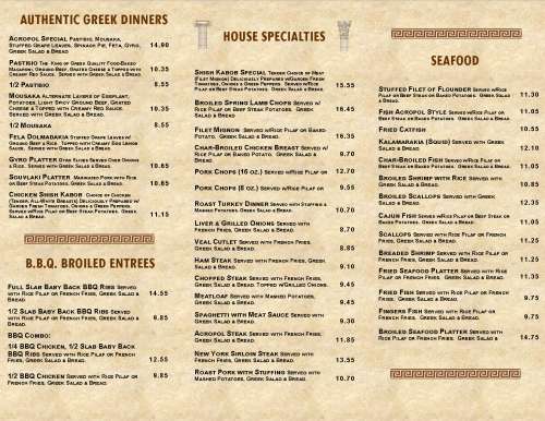 Acropol Family Restaurant menu in Largo, Florida, USA