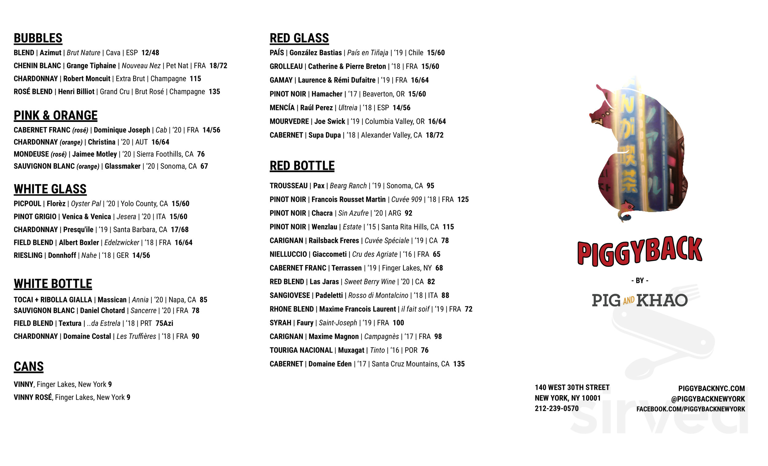 Menu - New York NY's Piggyback by Pig & Khao | Sirved