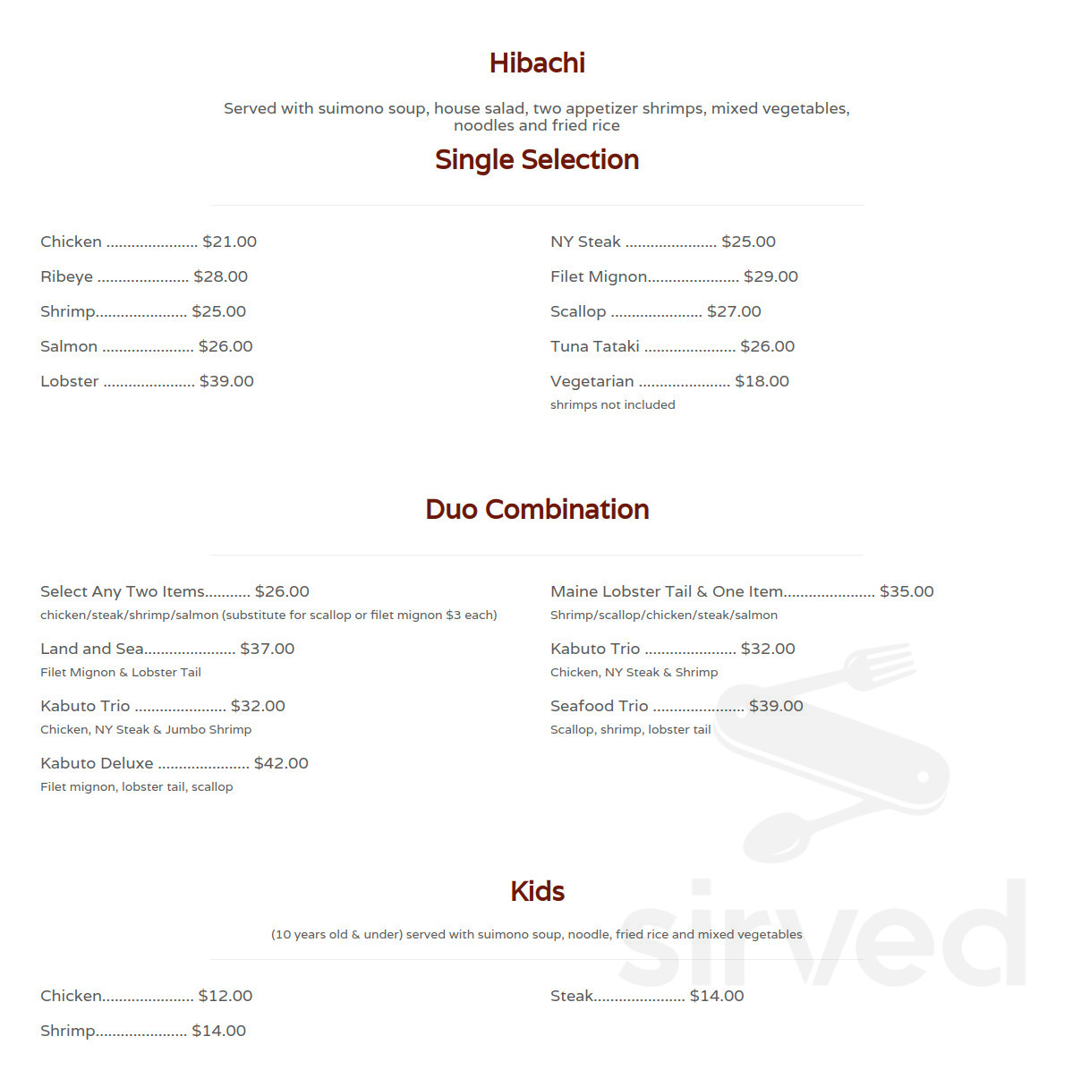 Menu for Kabuto Hibachi, Sushi & Udon - Rockville, MD | Sirved