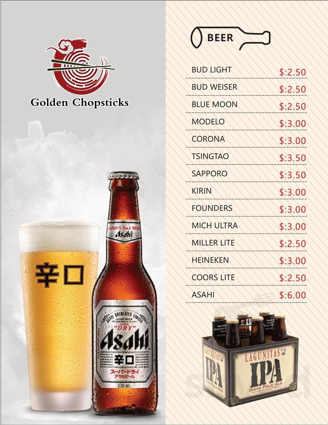 Menu for Golden Chopsticks Buffet in Loves Park, IL | Sirved