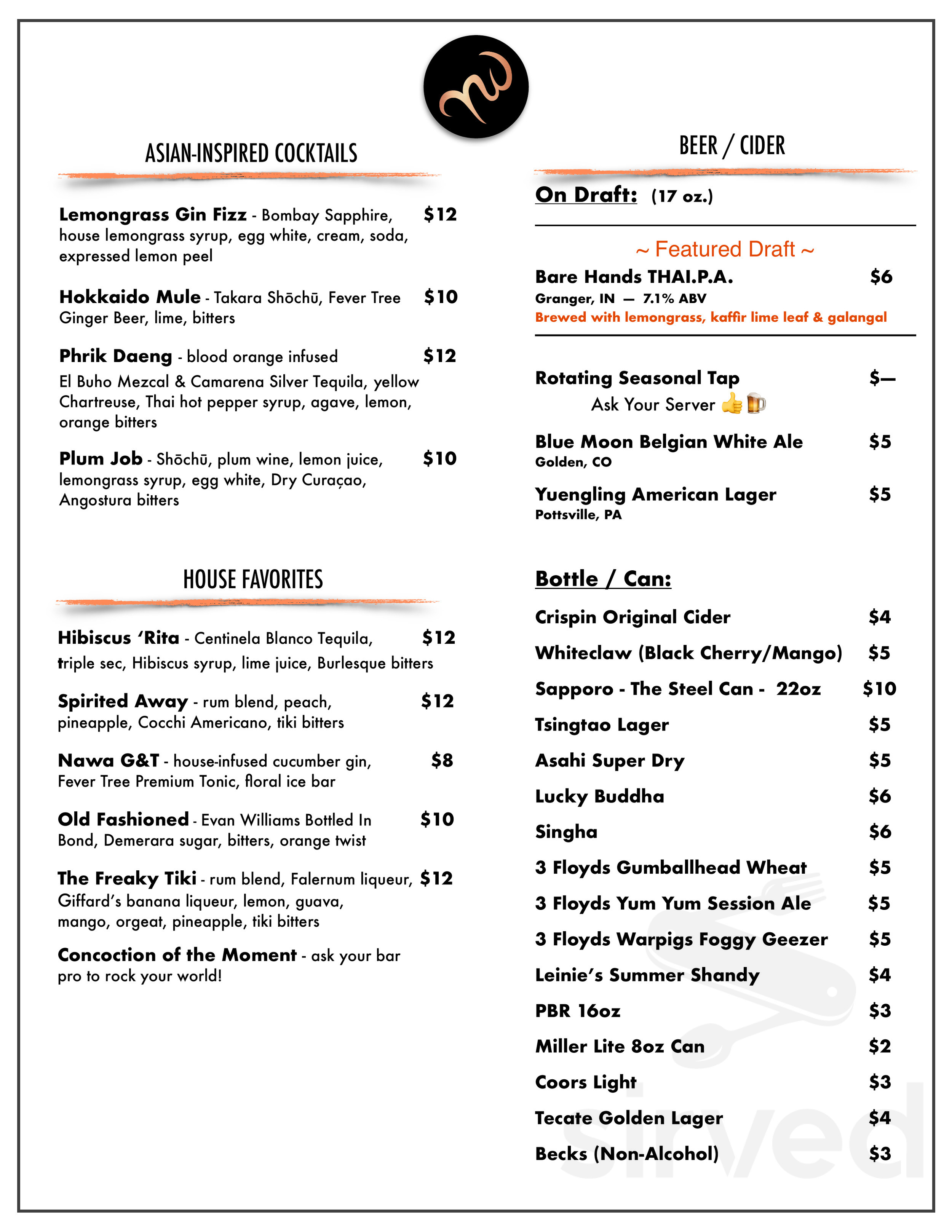 Menu - Fort Wayne IN's Nawa - Inspired Asian Cuisine & Cocktails | Sirved