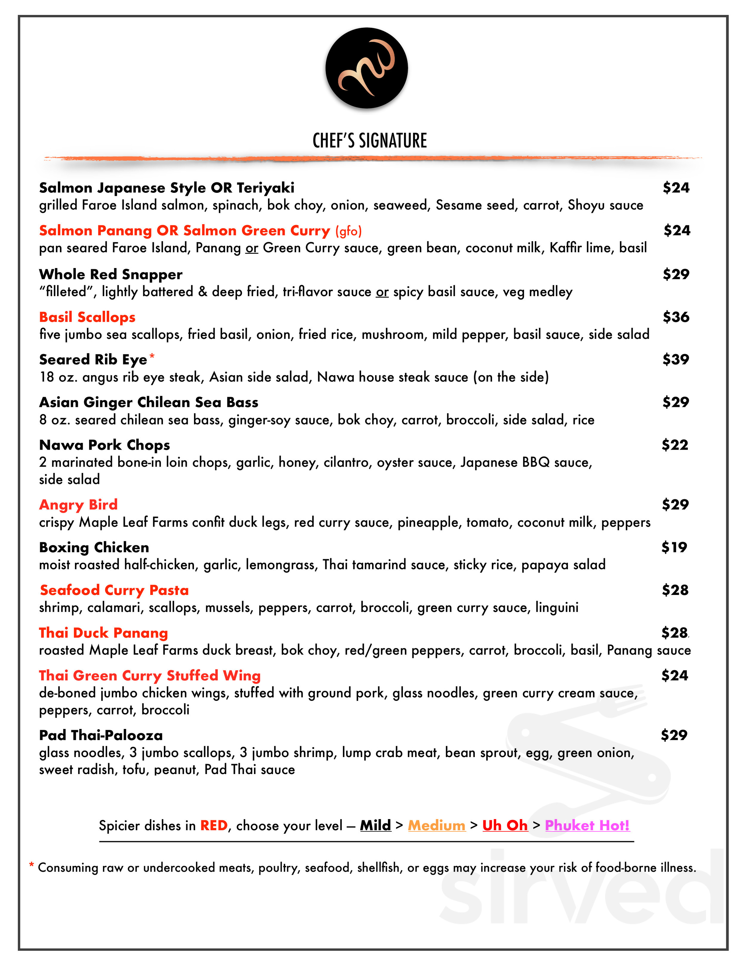 Menu - Fort Wayne IN's Nawa - Inspired Asian Cuisine & Cocktails | Sirved