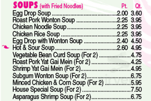 Kirin China Restaurant menu in Lindenhurst, New York, USA