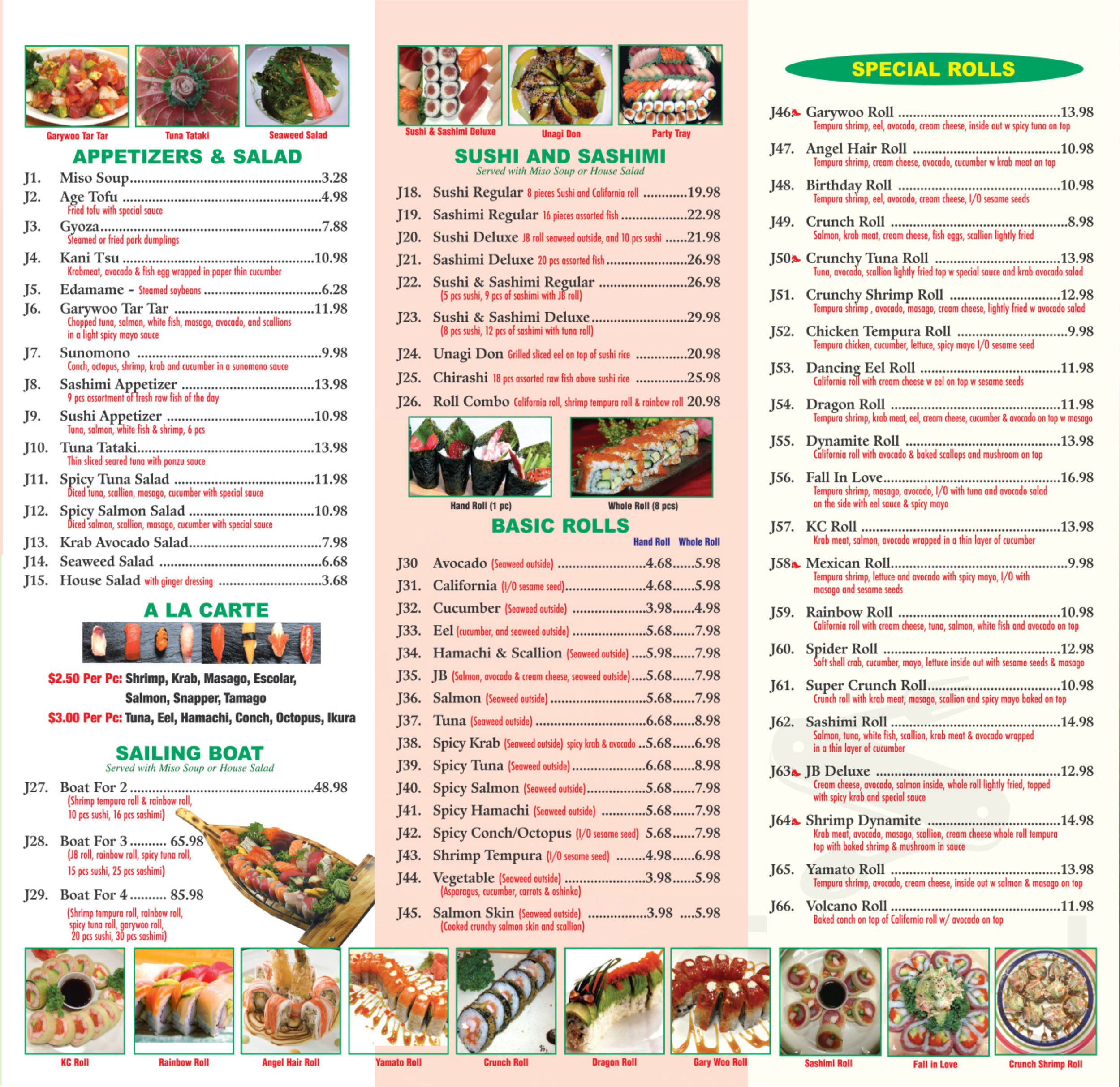 Gary Woo Express menu in Boca Raton, Florida, USA