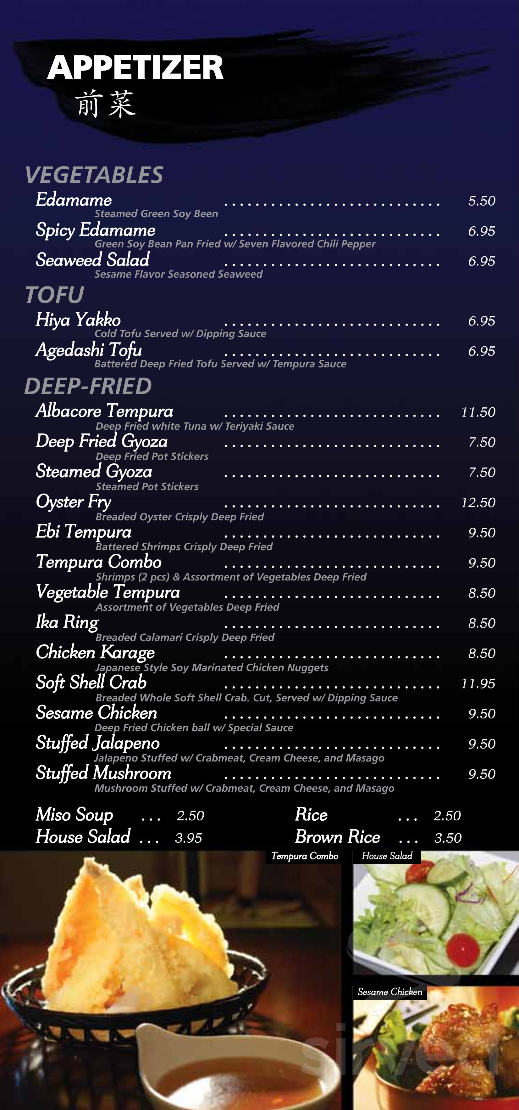 Arigato Sushi menu in Sacramento, California, USA
