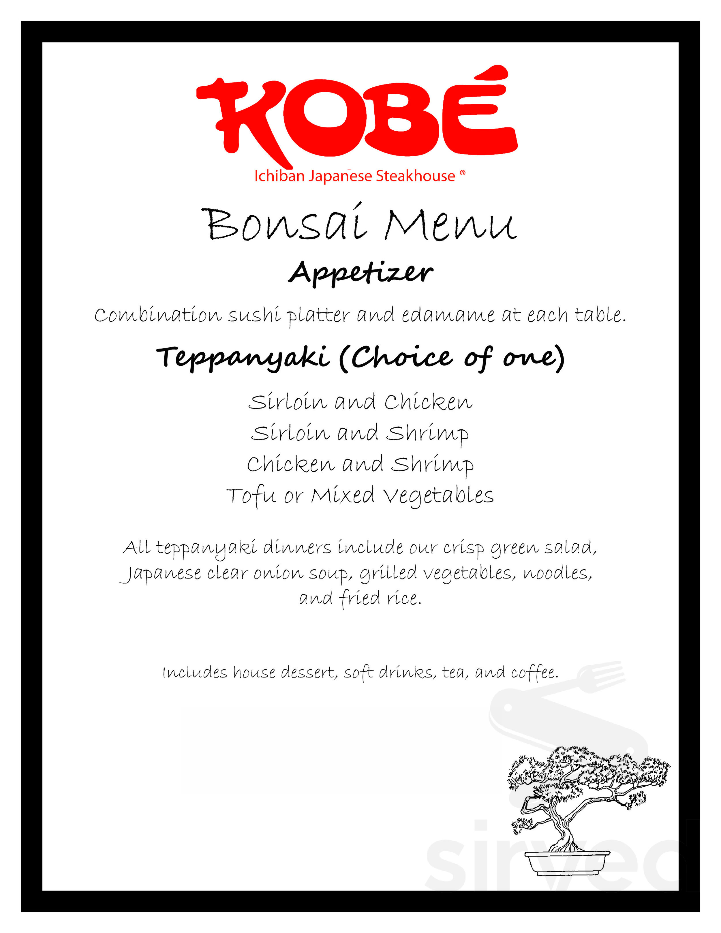Kobe Japanese Steakhouse menus in San Antonio, Texas, United States