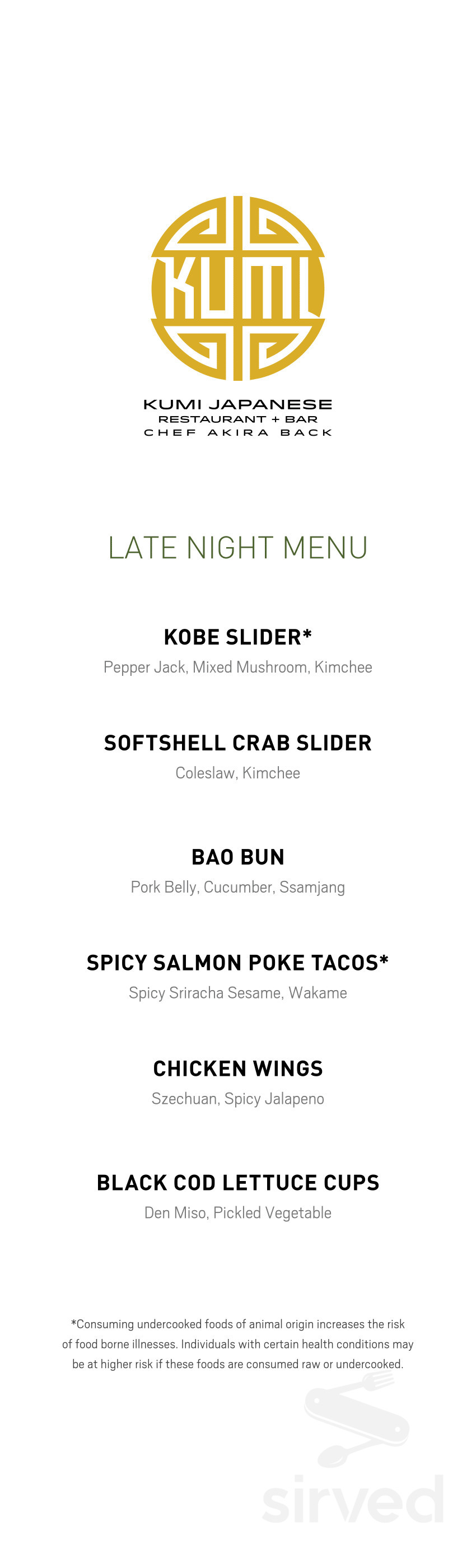 Menu - Las Vegas NV's KUMI Japanese Restaurant + Bar | Sirved